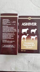 ASHIVER - Anti-parasitaire - OUAGADOUGOU.ONLINE