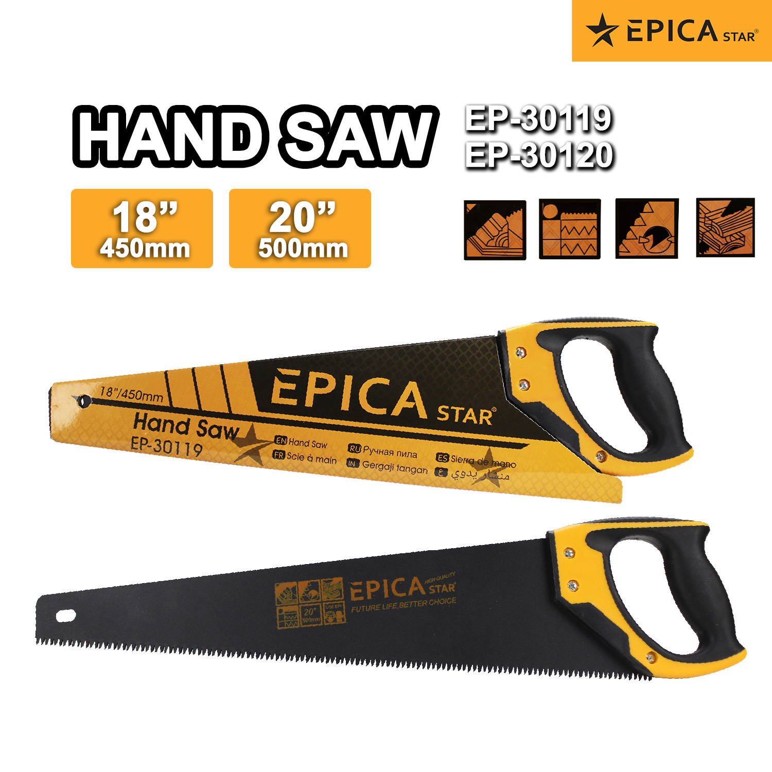 Scie manuelle a bois EPICA EP-30120 - 20" 500mm - OUAGADOUGOU.ONLINE