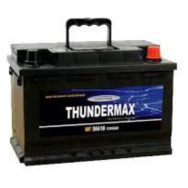 Batteries - OUAGADOUGOU.ONLINE