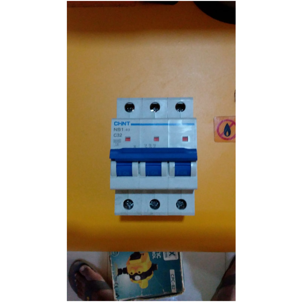 Circuit DPN Moteur - OUAGADOUGOU.ONLINE